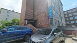 Мастерская тела и духа (Chkalov street No:39А), sağlık merkezleri  Irkutsk'tan