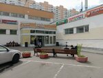 Koala (3rd Mitinsky Lane No:3), pizzacılar  Moskova'dan