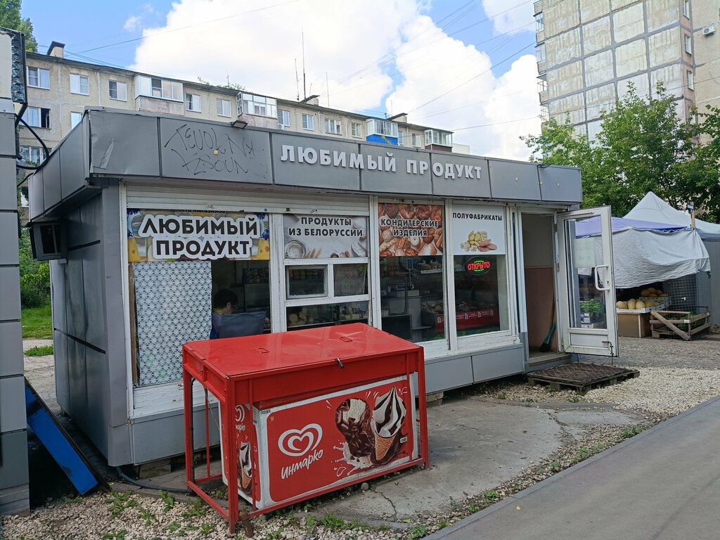Dondurmacılar Любимый продукт, Lipetsk, foto
