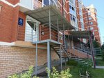Экскаватор 38 (Dalnevostochnaya ulitsa No:159), özel üretim araç ve ekipmanları  Irkutsk'tan