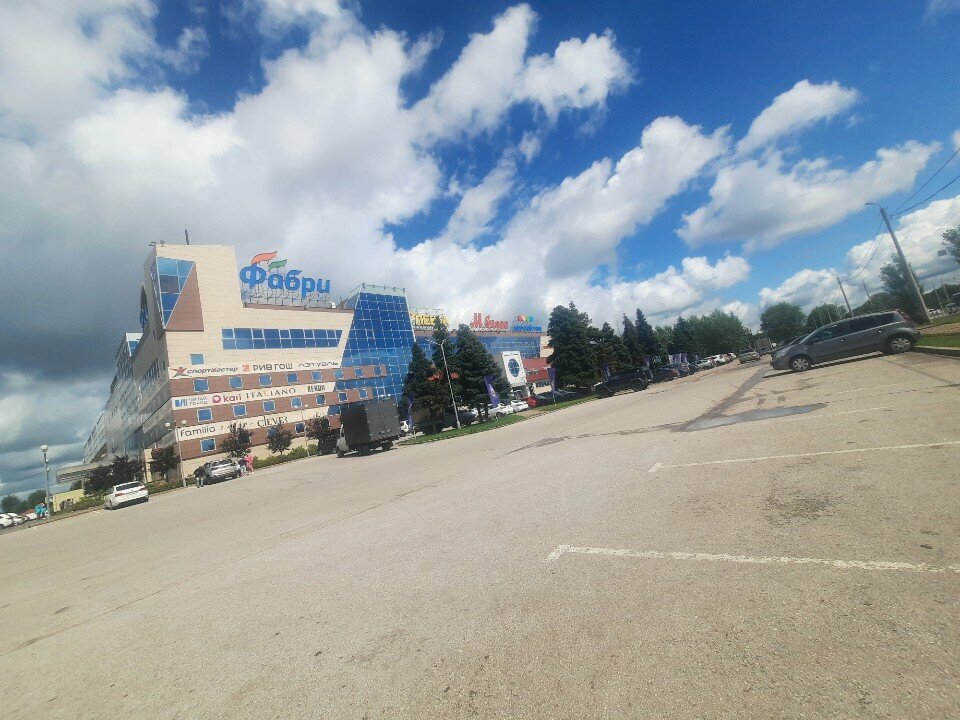 Sergi salonu Gac-центр альфа сервис-юг, Sterlitamak, foto