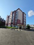 Zelenodolskgorstroy (ulitsa Gogolya No:13), i̇nşaat firmaları  Zelenodolsk'tan (Yeşel Üzen'den)