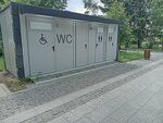 Биотуалет (Irkutsk, Kirovskiy rayon), seyyar tuvaletler  Irkutsk'tan