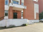 Монах Инвестинг (Perovskaya Street No:33А), yönetim ofisi  Moskova'dan