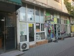 Dərzi (Mеzahir Rustеmov Street No:167Q), terziler  Bakü'den