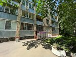 Paleogem (Novolesnaya Street No:3к2), yönetim ofisi  Moskova'dan