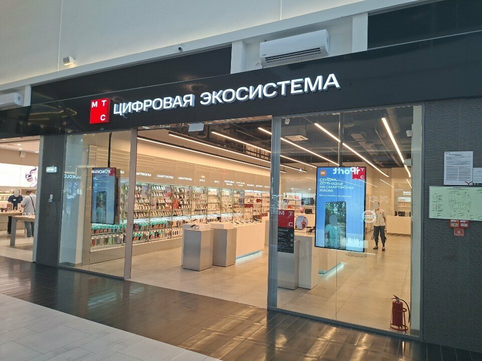 Para transferleri Золотая корона, Saint‑Petersburg, foto