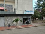 Jhandy (Santa Cruz de la Sierra, Distrito Municipal 1, Subdistrito 59, Doctor Anibal Peña, 88), eczaneler  Santa‑Krus'tan