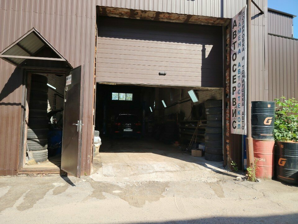 Otomobil servisi Автосервис, Cheboksary, foto