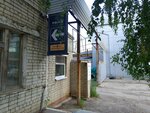 Prime (Simbirskaya ulitsa No:154А), kurs  Saratov'dan