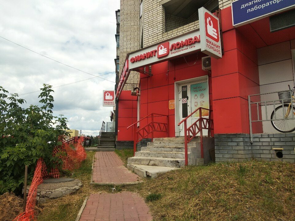 Rehincilik Fianit-Lombard, Bor, foto