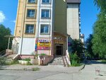 Montazh i naladka (Naberezhnaya ulitsa No:7), elektrik servisi  Çeliabinsk'ten