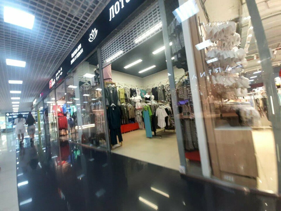Giyim mağazası Лотос, Sterlitamak, foto