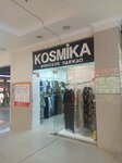 Prima (ulitsa Astana Kesayeva No:2А), giyim mağazası  Vladikavkaz'dan