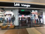 Lee Wrangler (Lesnoy Avenue No:47А), denim giyim  Petrozavodsk'tan