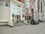 Лидер М (Monastyrskaya Street No:41), sanayi ekipmanları firmaları  Perm'den