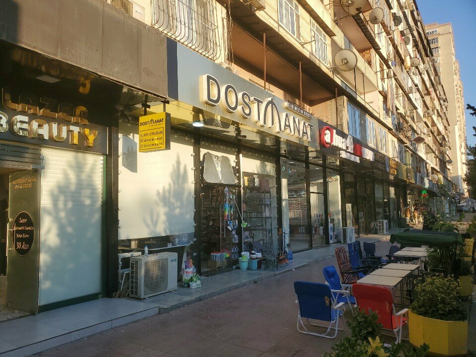 Mini-market DostManat, Bakü, foto