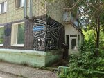 Не рис а рыба (Kosmonavta Leonova Street No:11А), restoran  Perm'den