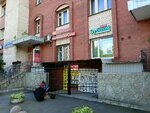 Geymer_nail_spb (Shlisselburgskiy Avenue No:11), güzellik salonu  Saint‑Petersburg'dan