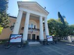 Brow Bar (Таврическая улица No:9, посёлок городского типа Сириус), kalıcı makyaj stüdyosu  Krasnodarski krayından