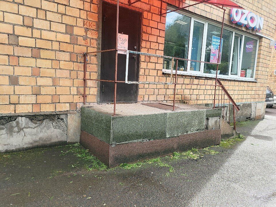 Çocuk giyim mağazaları Т. А. о kids, Krasnoyarsk, foto