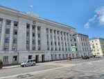Ministerstvo obrazovaniya Kirovskoy oblasti (Karla Libknekhta Street No:69), devlet kurumları ve bakanlıklar  Kirov'dan