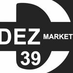 Дезмаркет39 (Serpukhovskaya Street No:20), haşere ilaçlama firmaları  Kaliningrad'dan