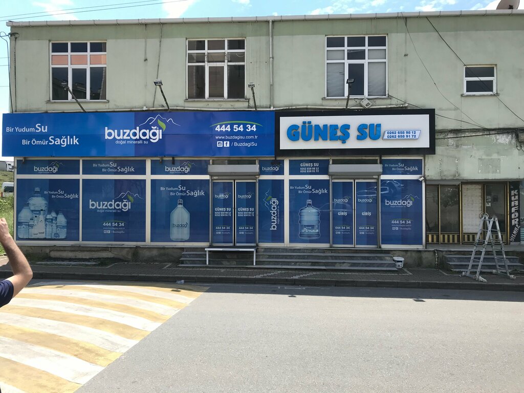 Su satışı Güneş Su, Çayırova, foto