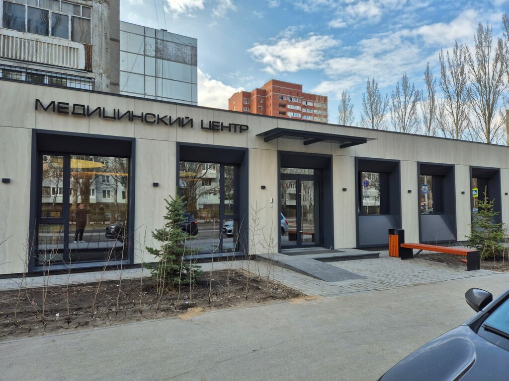 Tıp merkezleri ve klinikler Meditsinsky tsentr Sanvit, Tolyatti (Togliatti), foto
