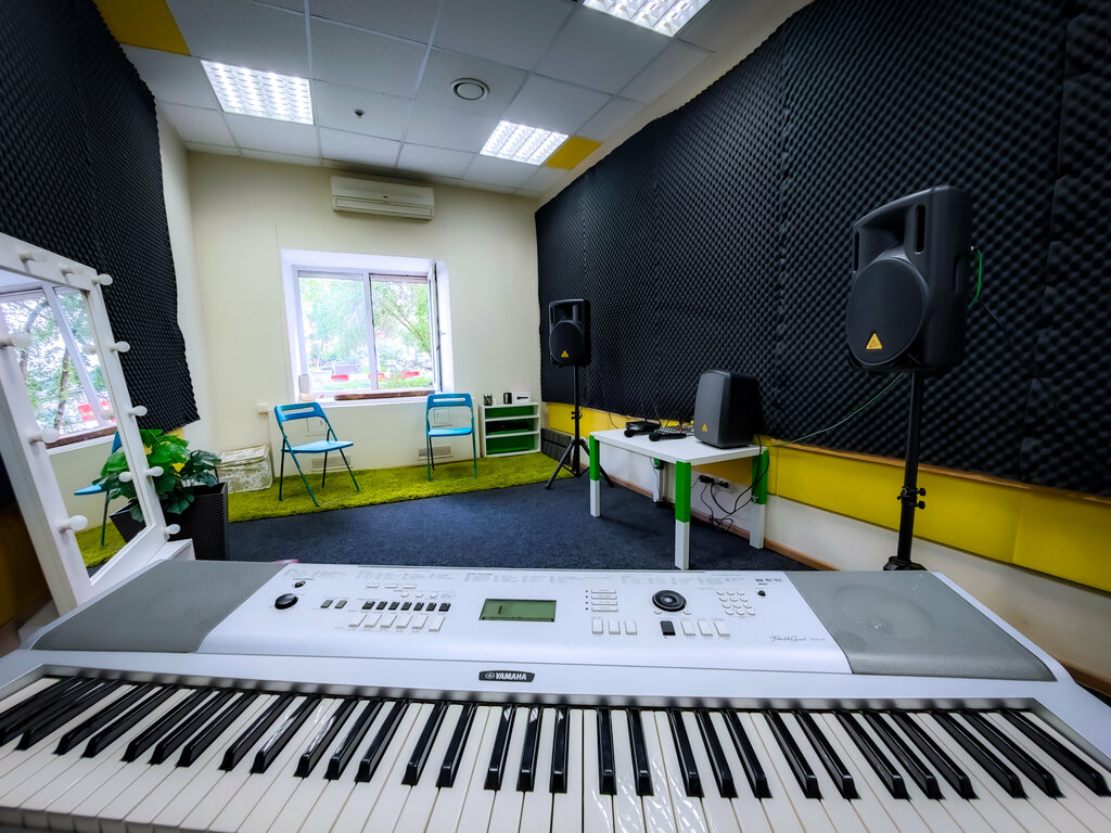 Müzik okulları ve konservatuarlar Citrus Note, Moskova, foto