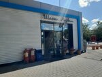 Wow Coffee (Aleksandr Kravsov kóshesi No:16/2), kahve otomatı  Astana'dan
