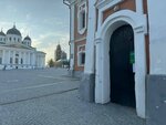 Музей городского магистрата (Sobornaya ploshchad No:1А), müzeler ve sanat galerileri  Arzamas'tan