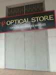 Optical store (Avenue Du Commerce No:185, La commune Le Plateau), optik  Abican'dan