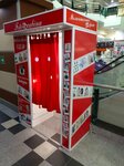 Foto cabina (Marshala Zhukova Street No:8), fotoğraf kabini  Stavropol'dan