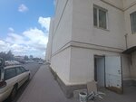 Techno-Service (Abylai Khan Avenue No:62), beyaz eşya servisleri  Astana'dan