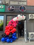 КимчиЧон (Berberovskaya ulitsa No:22с1), asya ürünleri mağazası  Rostov‑na‑Donu'dan