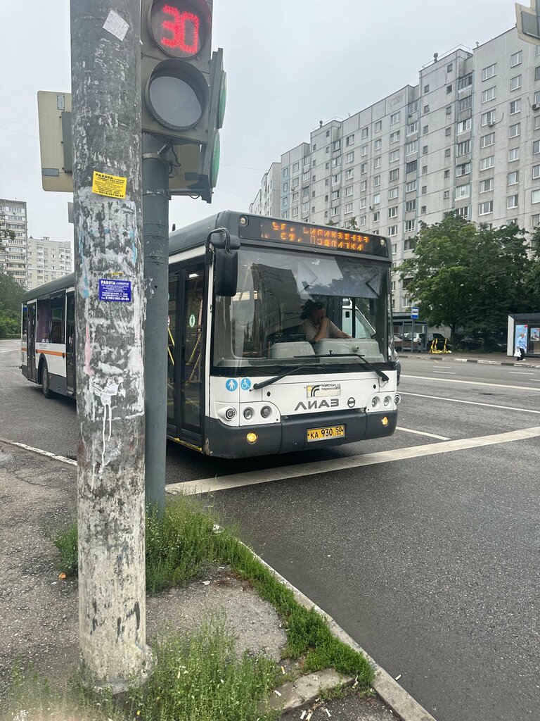 Otopark ve tamirhaneler Gup, Mostransavto, Korolyovskoye Patp, Koroliov, foto