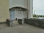 Region-Inform (Karla Marksa Street No:62), reklam ajansları  Ufa'dan