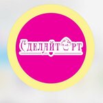 Сделай торт (ulitsa imeni Geroya Rostovskogo No:8к5), şekerleme tatlı ve pastacılık ürünleri  Krasnodar'dan
