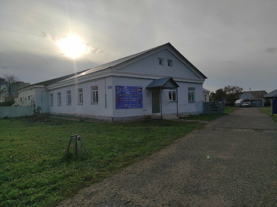 Müzik okulları ve konservatuarlar Детская музыкальная школа № 1, Başkurdistan, foto