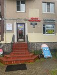 Корона (Zvyozdnaya Street No:5к1), alkollü içecekler  Saint‑Petersburg'dan
