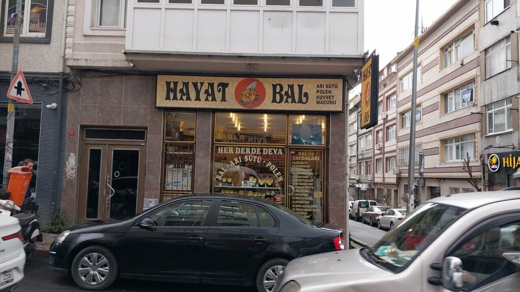 Bal ve arıcılık firmaları Hayat Bal, İstanbul, foto