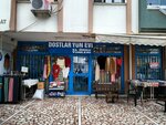 Dostlar Yün Evi (Yahya Kemal Cad., No:75/B, Kepez, Antalya), elyaf ve keçe ürünleri  Antalya'dan