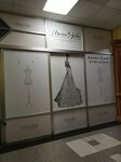Shifon (Krasnoarmeyskaya Street No:102), giyim mağazası  Blagoveshchensk'ten