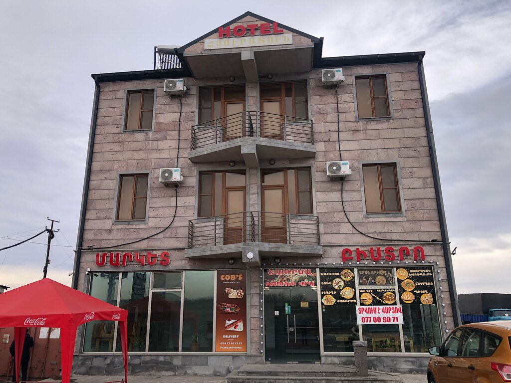 Otel Nigatun, Kotayk, foto