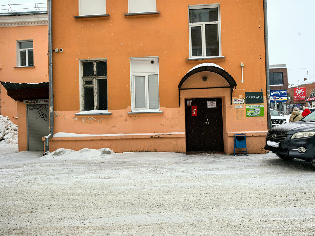 Tahıl firmaları Стаурус, Berdsk, foto