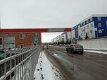 Волга-зитар (Gorkovskoye Shosse Street No:47), montaj ekipmanları  Kazan'dan