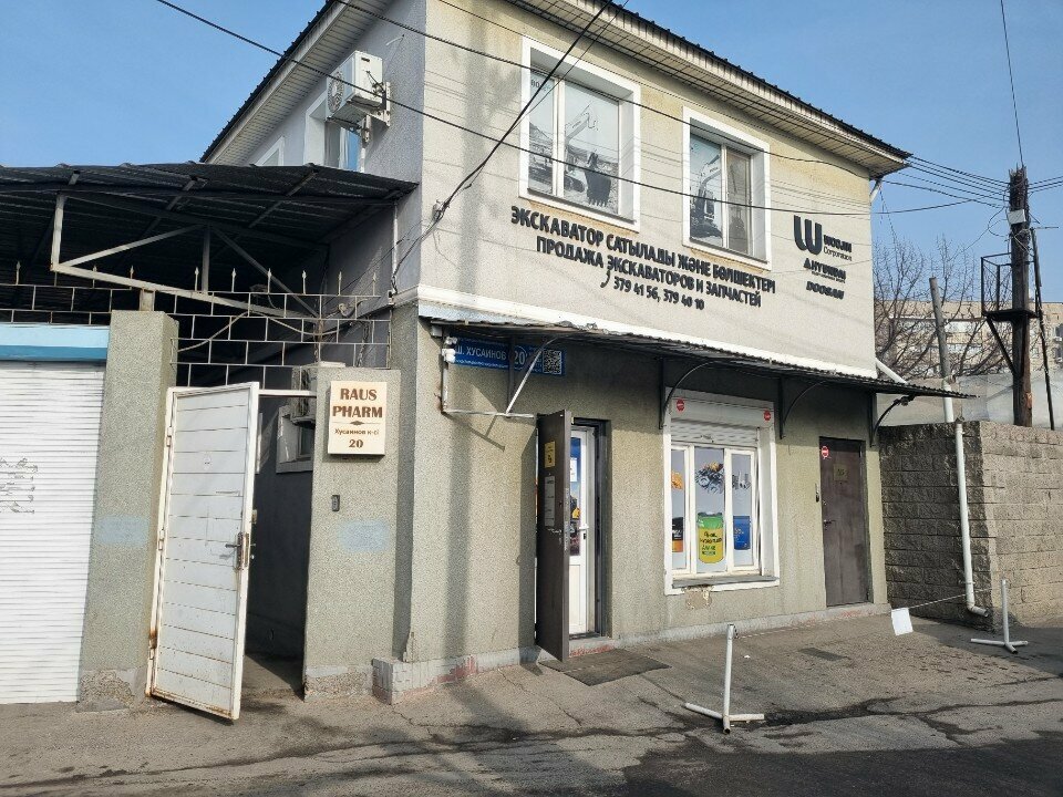 Ekspertiz hizmetleri Saraptama, Almatı, foto