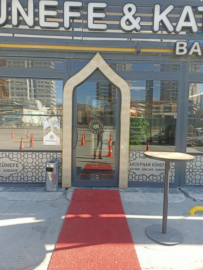 Şekerleme tatlı ve pastacılık ürünleri Antephan Künefe & Katmer, Ankara, foto