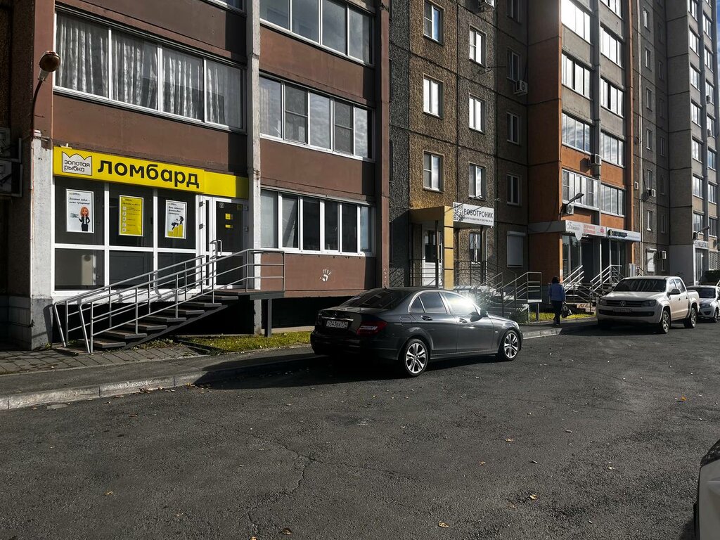 Rehincilik Lombard Zolotaya rybka, Çeliabinsk, foto